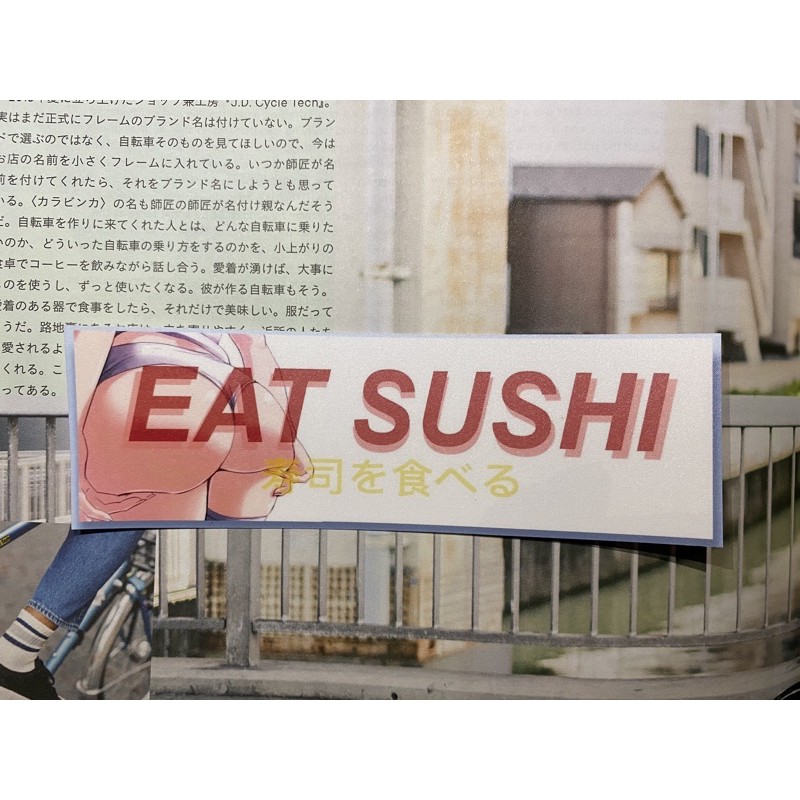 Jual sticker JDM Eat sushi | Shopee Indonesia