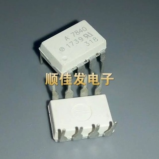 Jual A7840 HCPL7840 Optocoupler Dip-8 A 7840 Isolated Amplifier IC | Shopee Indonesia