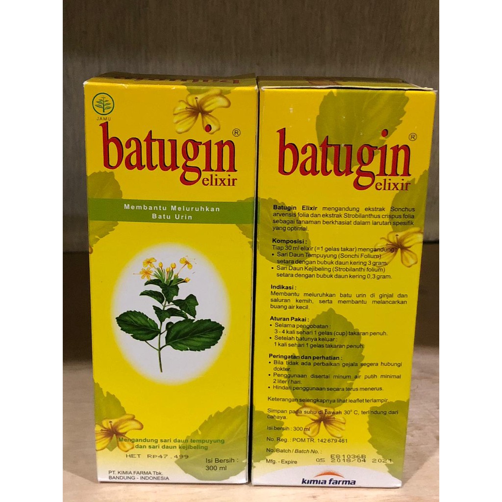 BATUGIN ELIXIR 300ML - KIMIA FARMA | Shopee Indonesia