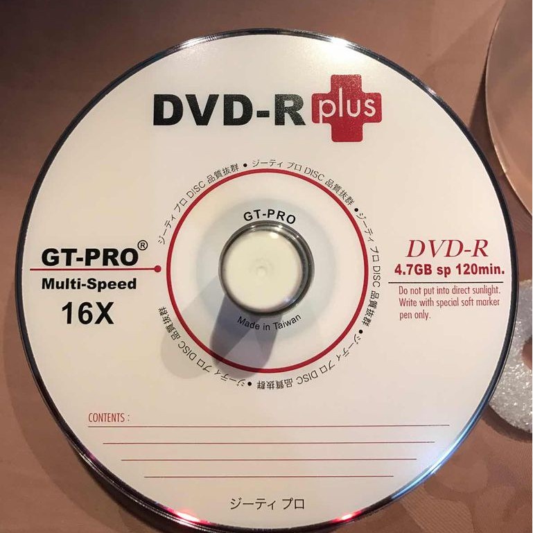 Jual DVD-R PLUS GT PRO | DVD DISC BLANK | DVD KOSONG | Shopee Indonesia