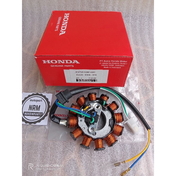 Jual Spul Spull Sepul Honda Assy Blade 110 Revo Absolute Old Lama KWB | Shopee Indonesia