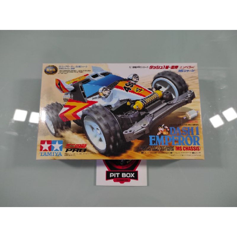 Jual TAMIYA DASH 1 EMPEROR MS CHASSIS - ITEM 18625 | Shopee Indonesia