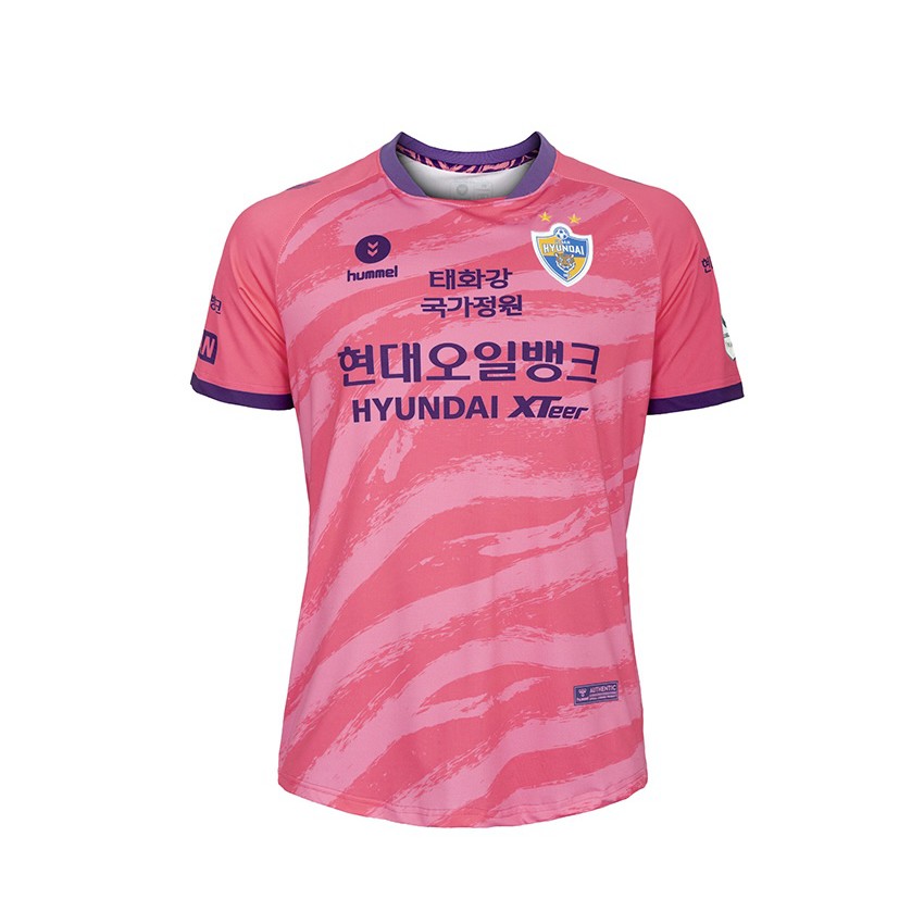 Jual [K-LEAGUE/Ulsan/Hummel] 2021 JERSEY Ulsan Hyundai (GK HOME/AWAY) (Authentic ver) | Shopee ...