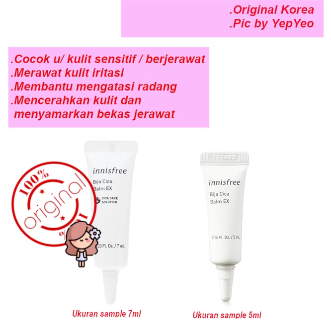 Jual Innisfree Bija Cica Balm EX sample 7ml atau 5ml | Shopee Indonesia