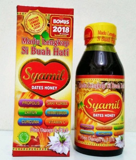 Jual Madu Syamil Anak 125ml kecerdasan otak Indonesia|Shopee Indonesia