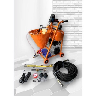 Jual Dutec Mesin Sprayer BF-780 Spray Cat, Primer, Semen Sika | Shopee ...