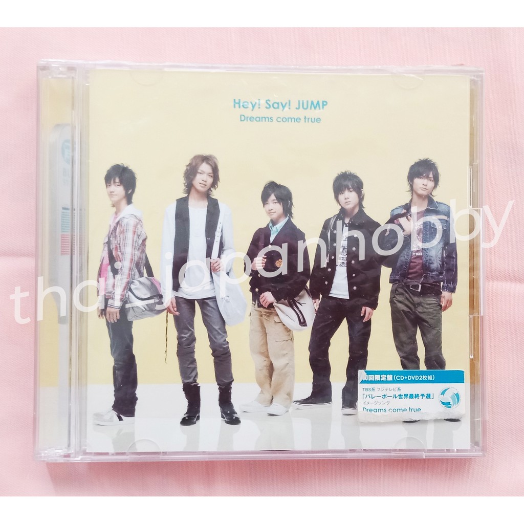 Jual [ReadyStok] Hey!Say!Jump Dreams Comes True (Music Video + Making ...