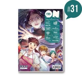 Toko Online re:ON Comics Official Shop | Shopee Indonesia