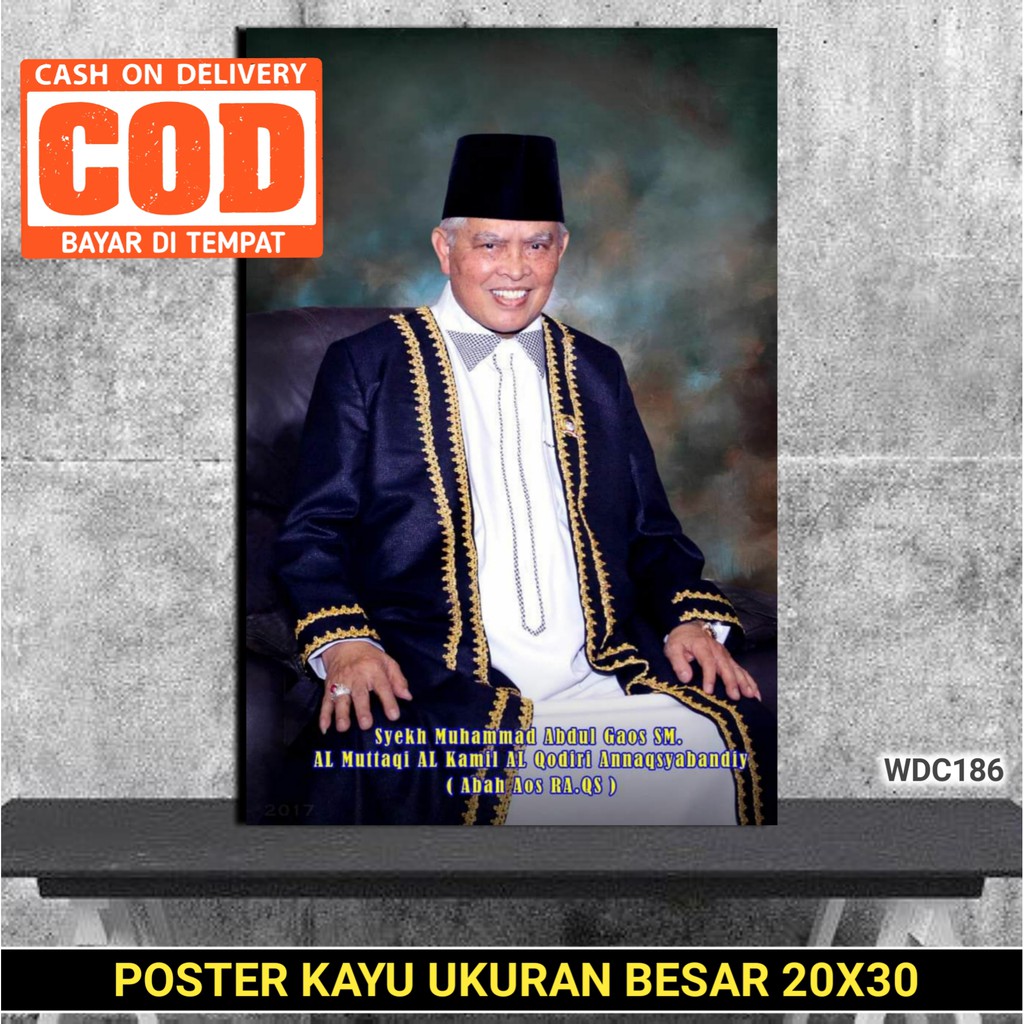 Jual Hiasan dinding kayu ABAH AOS POSTER ULAMA HABIB | Shopee Indonesia