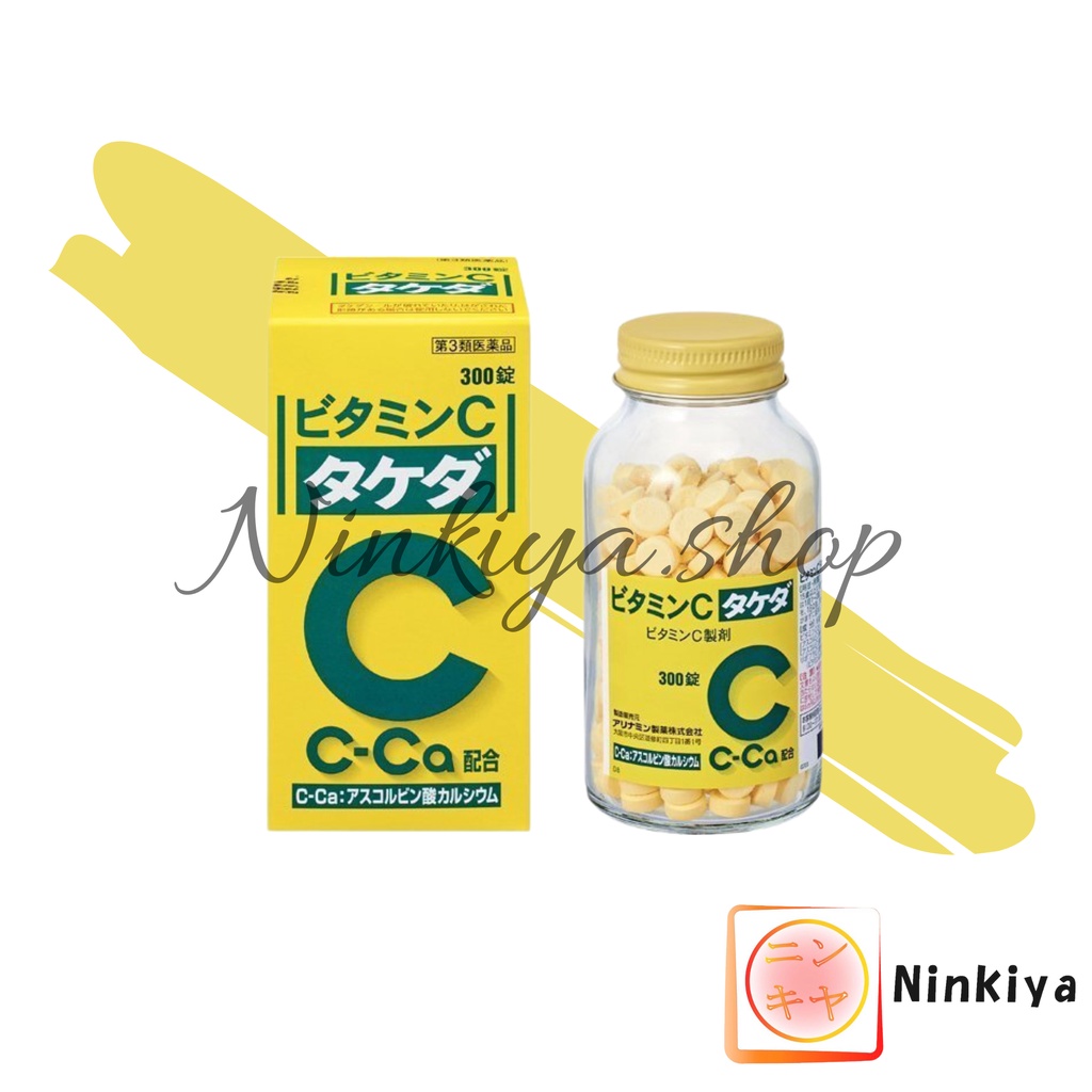Jual Takeda Vitamin C 300 Tablet ORIGINAL JAPAN | Shopee Indonesia