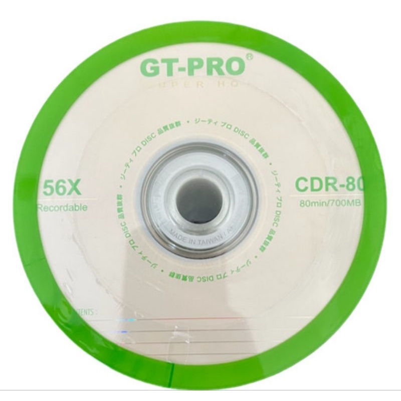 Jual CD-R 56X GT-PRO SUPER HQ SPINDEL ISI 50 KEPING | Shopee Indonesia