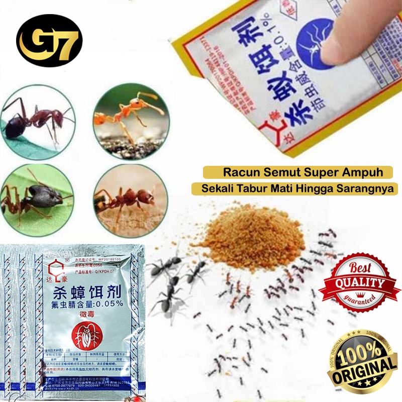Jual Racun Semut Kecoa Super Ampuh Mati Kering Racun Pembasmi Hama ...