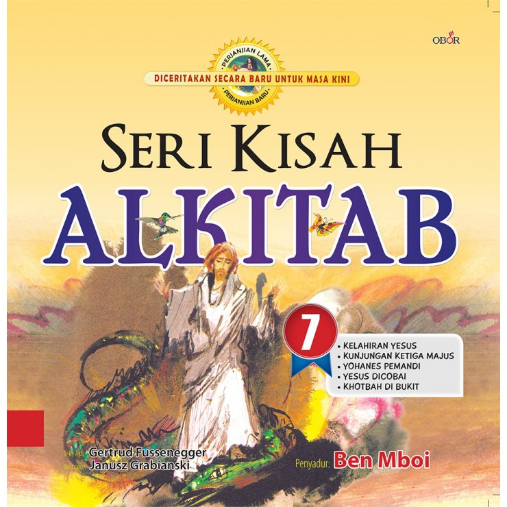 Jual Buku Cerita Rohani Anak Seri Kisah Alkitab - Kelahiran Yesus ...