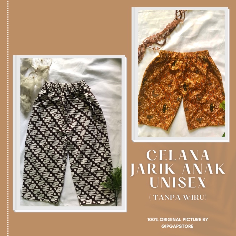 Jual Celana Batik Anak Tanpa Wiru | Shopee Indonesia