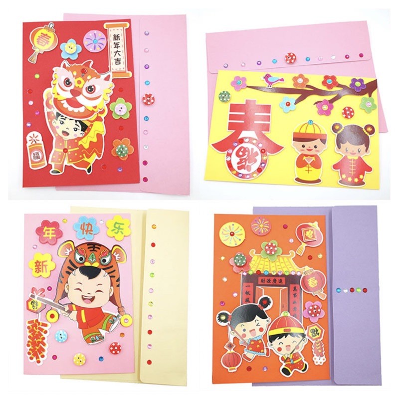 Jual DIY kartu ucapan natal imlek 3D chinese new year big size greeting ...