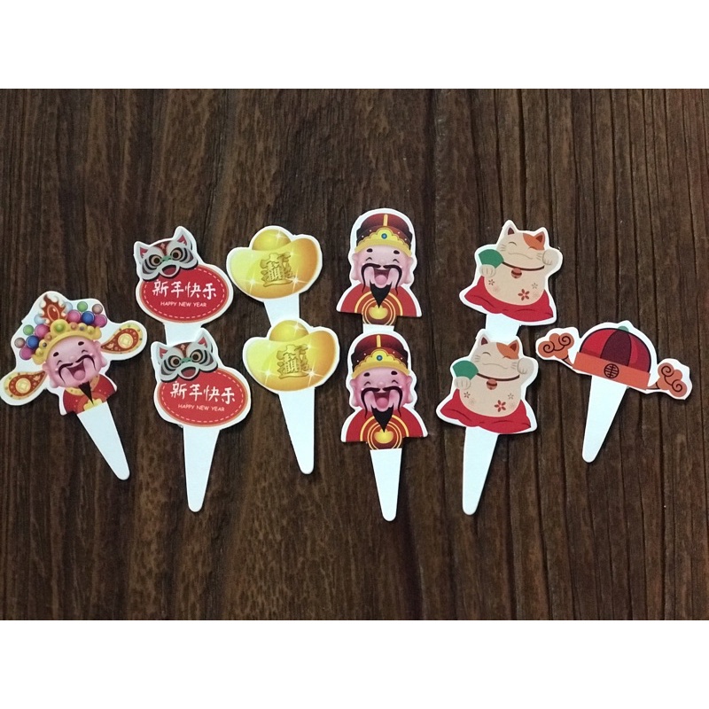 Jual Cake Topper Imlek (10 pcs) | Shopee Indonesia