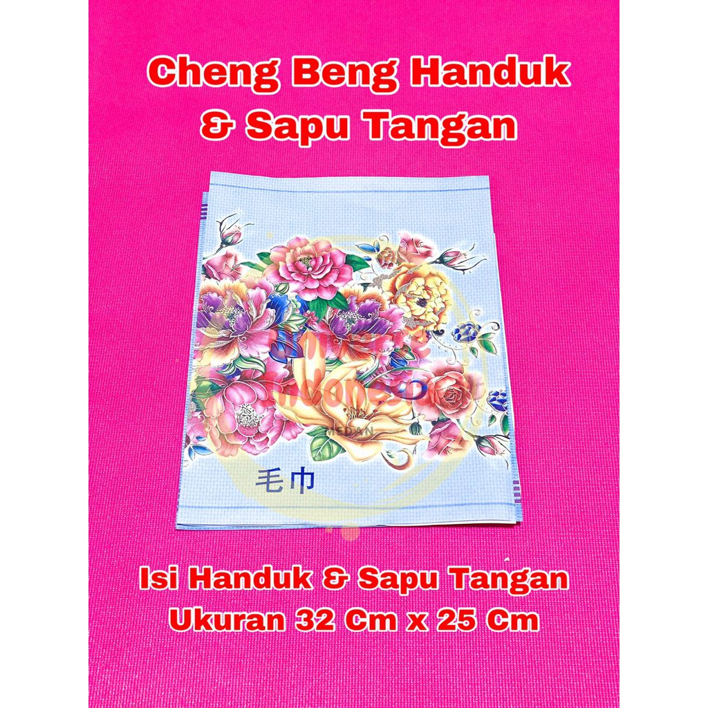 Jual KERTAS SEMBAHYANG CHENG BENG CHENGBENG LELUHUR HANDUK SAPU TANGAN ...