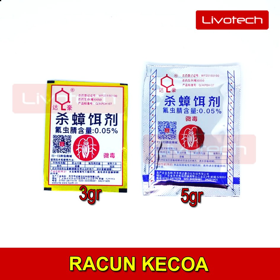 Jual Racun Pembasmi Kecoak Meizangqing Obat Anti Mei Zang Qing Kecoa ...