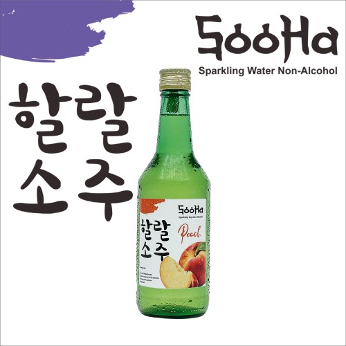 Jual Soju Halal Sooha (Peach) Non Alkohol Sparkling Water Korean Drink ...