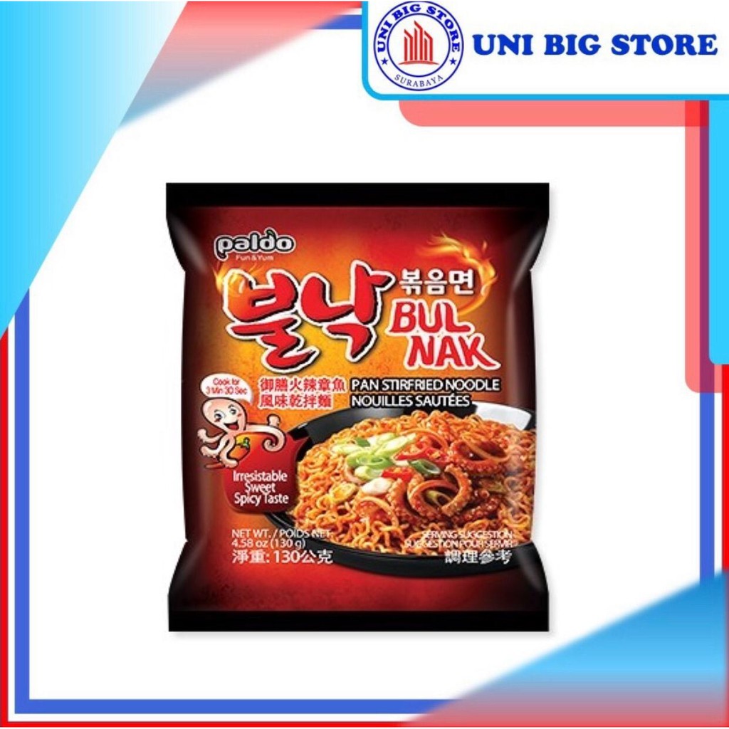 Jual PALDO Bulnak Mie Goreng Pedas 130 gr Korean Noddles | Shopee Indonesia