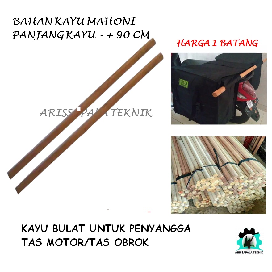 Jual Kayu Bulat Penyangga Penopang Tas Obrok Tas Motor Diameter 3 cm ...