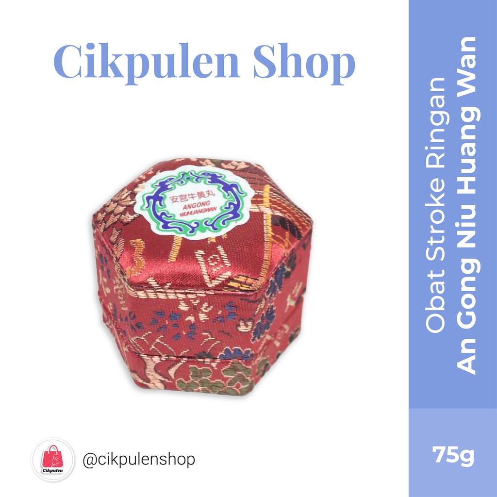 Jual An Gong Niu Huang Wan | An Kong Yen (Obat Stroke Ringan) / Pasca ...