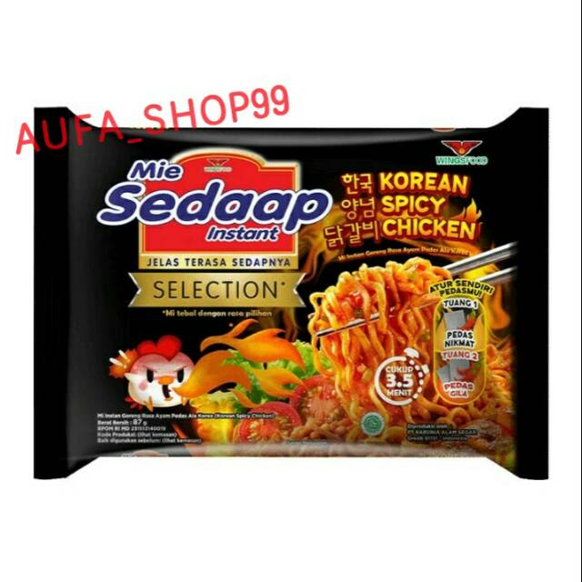 Jual Mie Sedaap Instant Goreng KOREAN SPICY CHICKEN Indonesia|Shopee ...