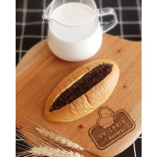 Jual Roti Mocca Meses | Shopee Indonesia