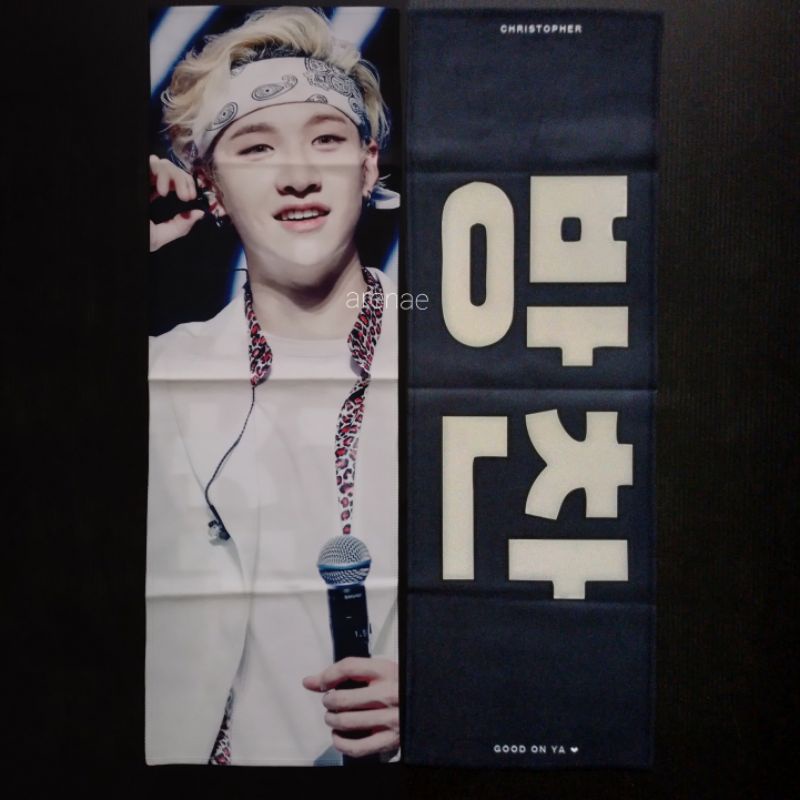 Jual Stray kids bangchan slogan only by good_on_you97 good on ya skz ...