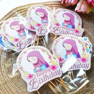 Jual Hijaber Hijab Islamic Girl Barakallah Fii Umrik Birthday Cake ...