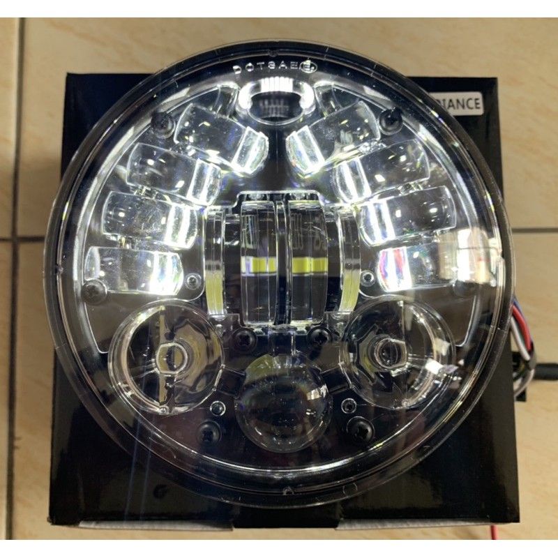 Jual lampu daymaker 5.75inch 16led original import / lampu depan ...