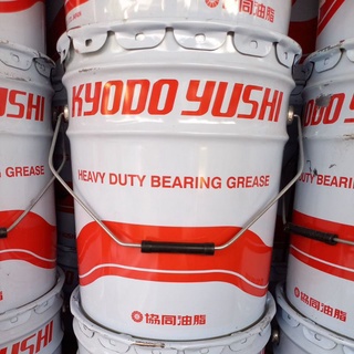 Jual Kyodo Yushi Bearing Grease 16Kg | Shopee Indonesia