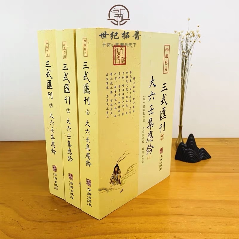 Jual buku sejarah | Shopee Indonesia