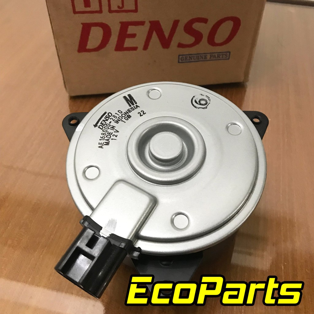 Jual Motorfan Motor Extra Fan AC Sigra Calya DENSO Asli | Shopee Indonesia