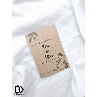 Jual Custom Simple Mini Notebook Wedding |Birthday Souvenir | Souvenir ...