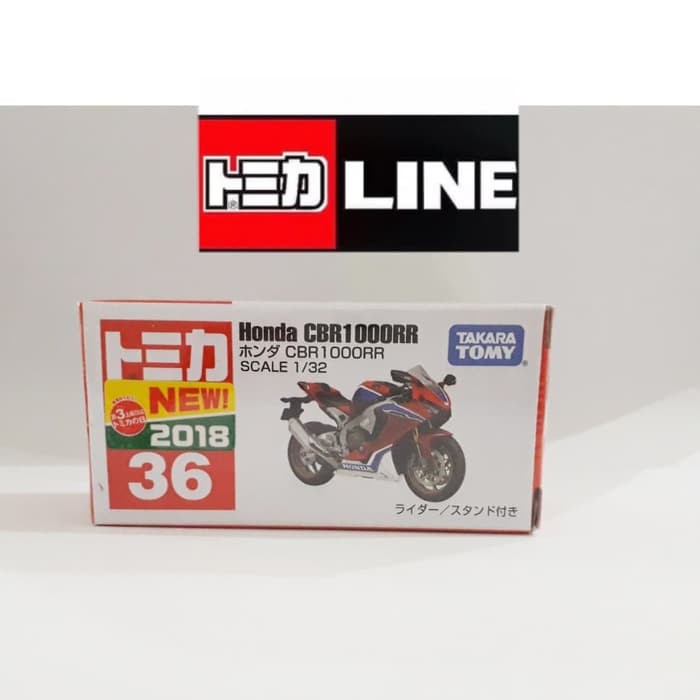 Jual TAKARA TOMY TOMICA REGULER 036- HONDA CBR1000RR (RED) | Shopee Indonesia