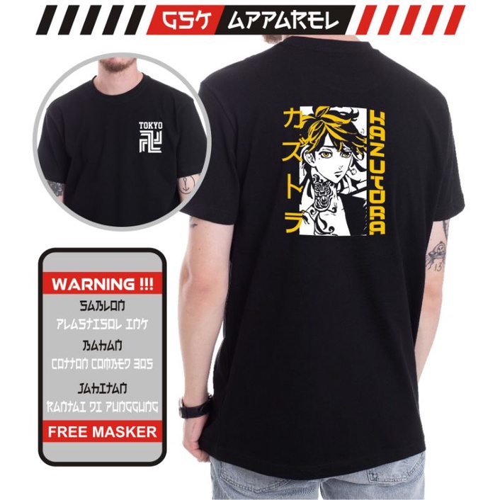 Jual KAOS KAZUTORA HANEMIYA ANIME TOKYO REVENGERS PRIA WANITA UNISEX ...
