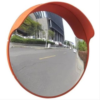 Jual KACA CEMBUNG TIKUNGAN JALAN / CONVEX MIRROR OUTDOOR 18 CM / KACA ...