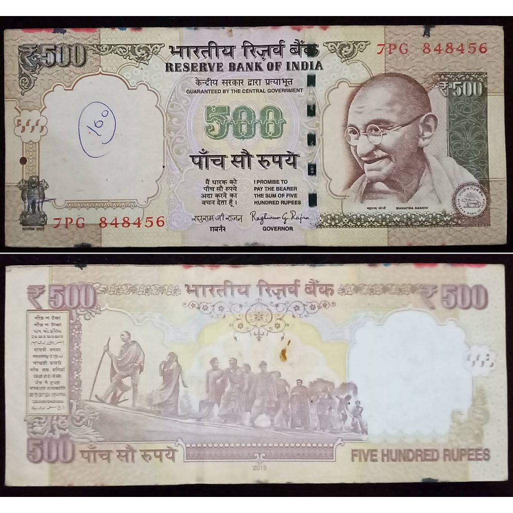 Jual Uang Kuno India 500 Rupee Mahatma Gandhi | Shopee Indonesia