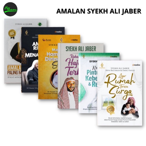 Jual AMALAN RINGAN PALING MENAKJUBKAN 1 & 2 , RAHASIA AGAR HAJAT CEPAT TERKABUL - PINTU ...