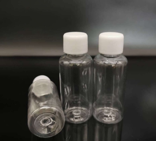 Jual Botol Sampel Plastik PET Mulut Kecil 50 ml | Shopee Indonesia