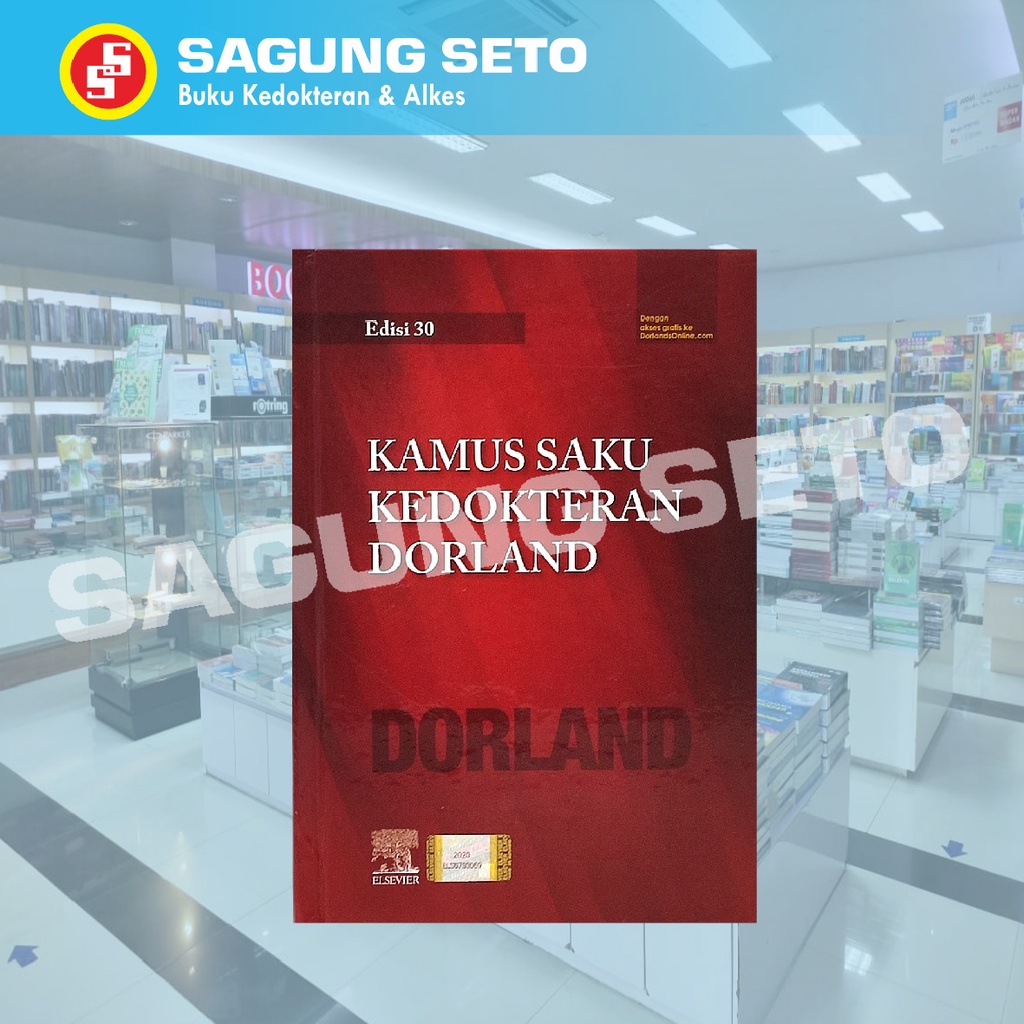 Jual KAMUS SAKU KEDOKTERAN DORLAND EDISI 30 BAHASA INDONESIA | Shopee Indonesia