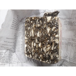 Jual menyan bali hitam 1kg / kemenyan wangi haru bali 1kg | Shopee ...