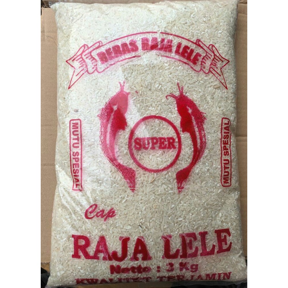 Jual beras raja lele | Shopee Indonesia
