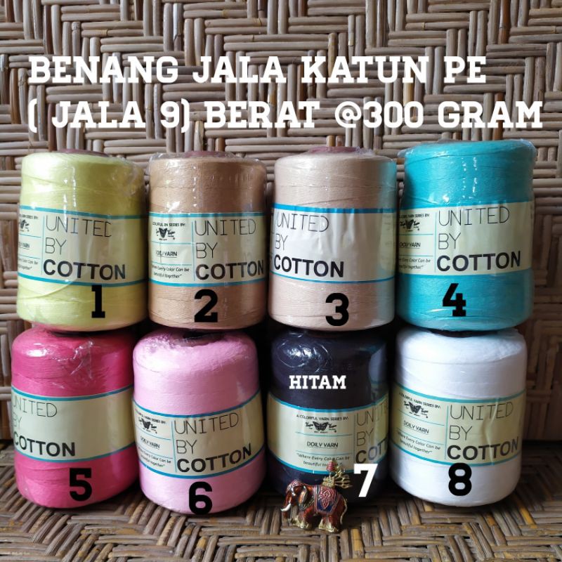 Jual Benang Rajut katun jala pe / katun jala / benang united PINK ...