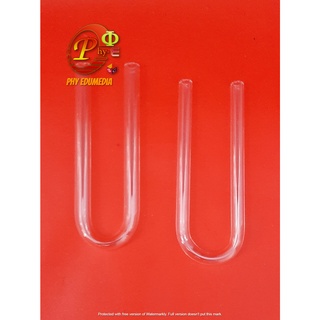 Jual Pipa U / Pipa Kaca U Laboratorium - Kecil | Shopee Indonesia