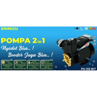 Jual Mesin Pompa Booster Shimizu PS-133 BIT / Shimizu PS 133BIT pompa ...