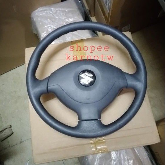 Jual ster stir wheel suzuki apv / arena original | Shopee Indonesia