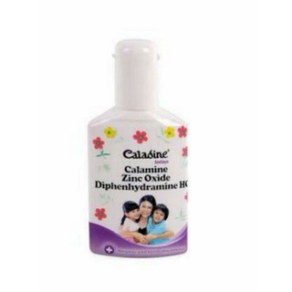 Jual Caladine Cair 95ml, Caladin Lotion Bedak Kulit Untuk Alergi, Gatel-gatel, Biang Keringat ...
