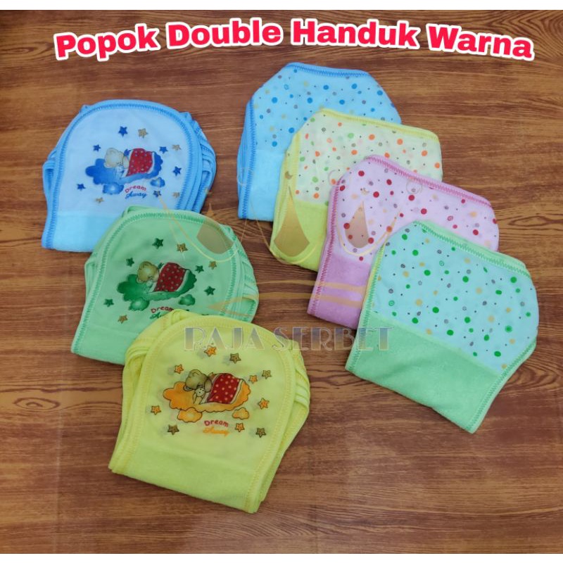 Jual Popok Double handuk warna per 1 Lusin ( 12 pc ) Indonesia|Shopee ...